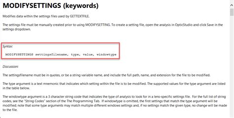 Access To Cfg File Zemax Community