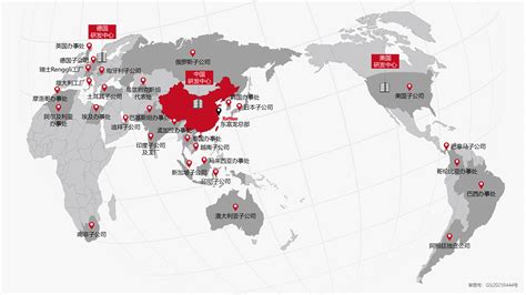 东富龙科技集团股份有限公司