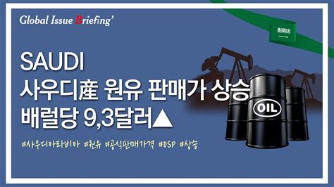 대외경제정책연구원
