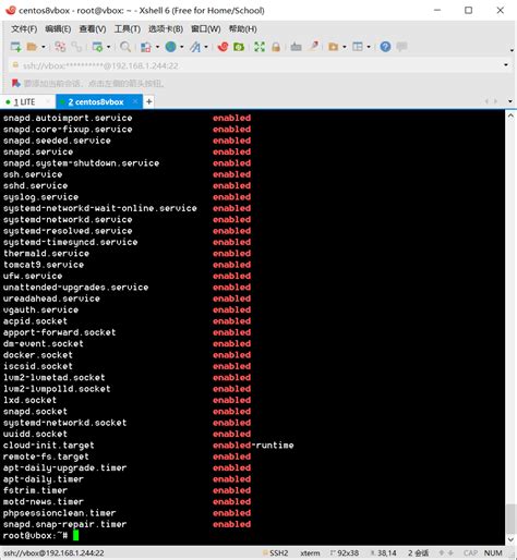 如何查看linux开机启动项目 Sebastia 博客园 如何查看linux开机启动项目 Sebastia 博客园