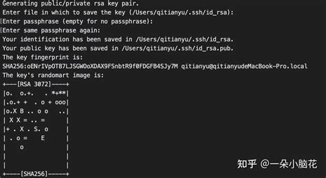 如何实现树莓派ssh或scp免密操作 知乎