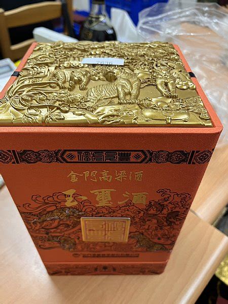金門寶刀 強勢襲來 福虎昇豐 P9品酒網