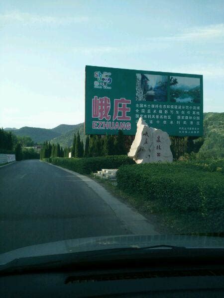 出來走走 呼吸一下新鮮空氣人格外精神 每日頭條