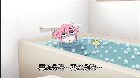 心得 漫畫雷 孤獨搖滾！ 小孤獨也太大了吧 動漫板 Dcard