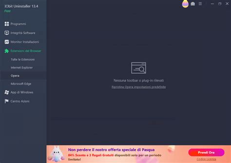 Iobit Uninstaller Doesnt Sees Anymore Operas Browser Extensions Iobit Uninstaller 13 Iobit