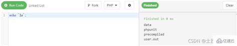 PHP常用命令执行函数是什么 编程语言 亿速云