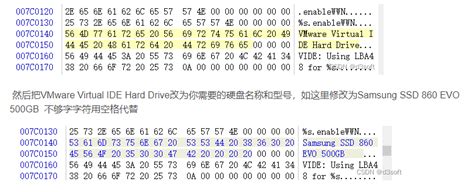 Vmware Vm虚拟机去虚拟化教程 硬件虚拟机 过鲁大师检测 Lbbvod 博客园