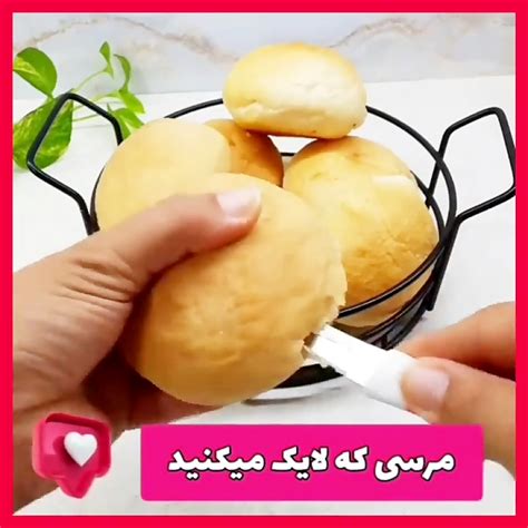 نون باگت خونگی