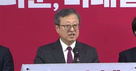 [총선] 국민의미래 비례대표 35명 확정…1번에 ‘장애인 변호사 최보윤