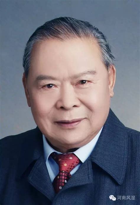 国医楷模风湿泰斗娄多峰教授逝世沉痛哀悼 娄多峰 风湿病 中医药 国医 健康界