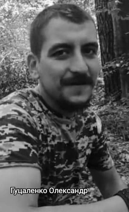 Під час виконання бойового завдання загинув солдат із Черкащини Новости Section Ukr Net