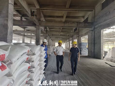 农发行贵州分行营业部担当作为 奋力推进国际业务取得新发展汇出汇款