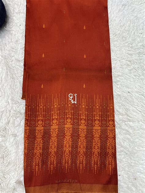 ខ្លឹមច័ន្ទ លក់ហូល Added A New Photo ខ្លឹមច័ន្ទ លក់ហូល