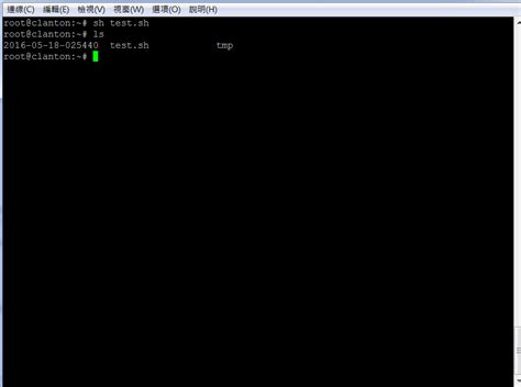 Linux Cd Command Doesnt Work Inside Bash Script Stack Overflow