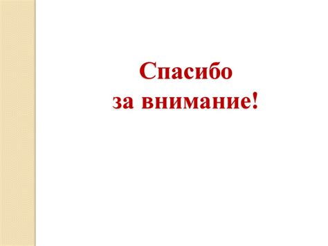 Земледельческие террасы Задачи ОГЭ презентация онлайн