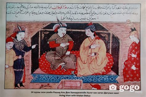 ФОТО “Монгол Ил Хант улс” үзэсгэлэнгээр