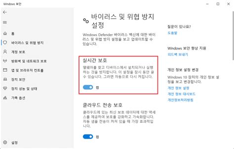 윈도우10 정품인증 Re Loader Activator 22 크랙 방법 네이버 블로그