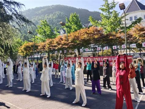 全民健身与奥运同行 咸宁市将开展第十六届“全民健身日”主题活动体育广电微博