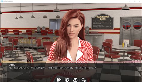 欧美slg汉化 色欲之罪 有罪快感 Guilty Pleasure V032 Pc安卓汉化版 多空12g微云直连