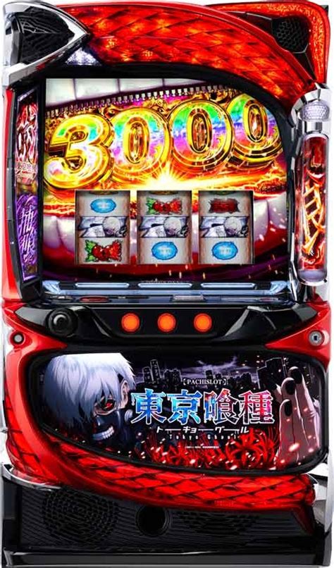 P World パチンコandパチスロアワード 2025 P World パチンコ・パチスロ店情報