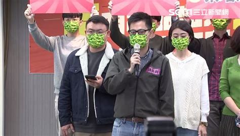 南投立委補選週六投票 民進黨青年部呼籲外地南投青年返鄉投票挺蔡培慧 政治 三立新聞網 Setncom