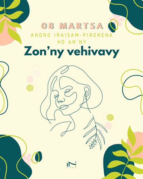 Johanness Ramiandrisoa On Linkedin False Beliefs