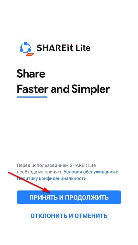 Как перенести фотографии с Android на Windows с помощью Wi Fi ИИ сервисы и приложения Ixbt Live