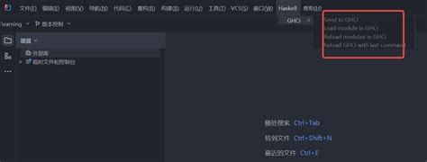 New Project Error · Issue 696 · Rikvdkleijintellij Haskell · Github