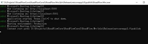 Roadflow Aspnet Core工作流windows环境搭建 全浏览器支持的轻量化aspnet Core工作流程引擎