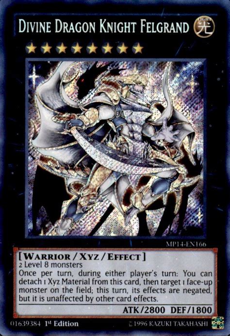 Felgrand Dragon