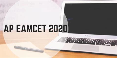 Ap Eamcet 2020 Notification Archives Kalyana Lakshmi Pathakam