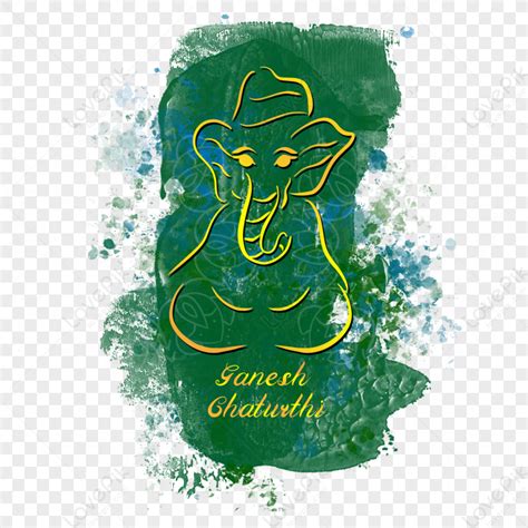 만화 손으로 그려진 된 녹색 그라디언트 코끼리 그림 코 일러스트 스플래시 일러스트 추상 일러스트 Png 일러스트 무료 다운로드 Lovepik