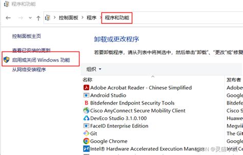 Android之adb安装busybox使用wget、telnet等服务adb Telnet Csdn博客