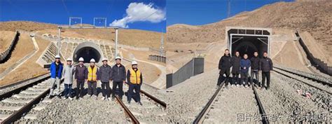 直击现场兰张三四线高速铁路zpw 2000s轨道电路项目顺利完成设备交付与现场勘测！和利时轨道电路设备中国工控网