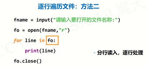 文件的使用与自动轨迹绘制tpencolordatals I 3 Datals I 4 Datals I 5 Csdn博客
