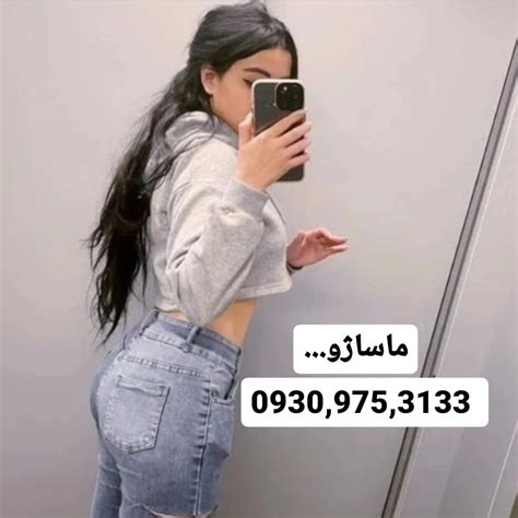 سلام عزیزم رویا هستم اگه اهل برنامه ای 😉💯💜 از 17 سال دخترا هستن تا ۳۵