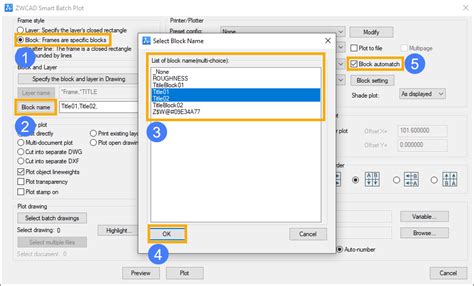 ★how To Set To Make Zwcad Plot Automatically In Different Paper Size