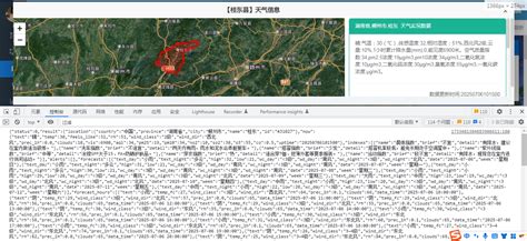 基于springboot和leaflet集成在线天气服务的区县当前天气webgis实战 leaflet显示postgis数据 csdn博客