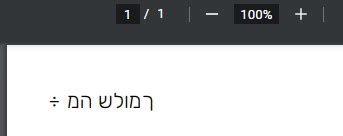 Php Hebrew Character Looks Like A Division Sign When Using Iconv With