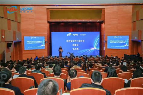 助力陕西企业数字化转型｜优炫数据库百城巡展进行时 墨天轮