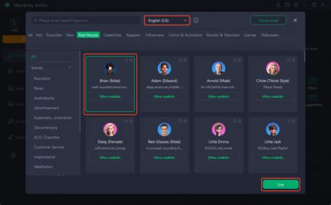 최신 무료 텍스트 음성 변환 프로그램 Top5