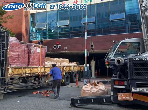 부산 해운대 옥상 풋살장 인조잔디 시공 후기 친환경 인조잔디 주목씨지알 Jmcgr 시공실적