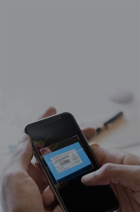 码检测 码识别 华为开发者联盟