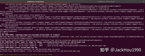 Ubuntu Aosp Android