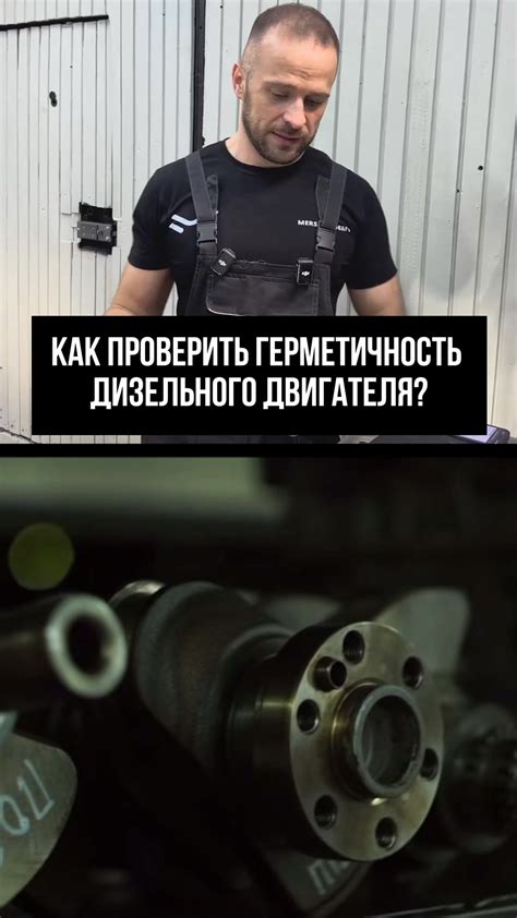 Mers Academy Школа профессиональных автоэлектриков