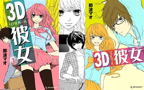 Real Kanojo Real Kanojo下载 随意云