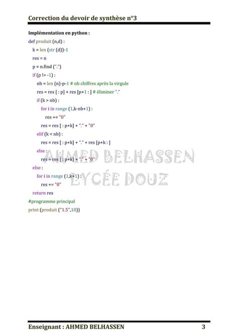 Bac Sc De Linformatique Algorithme Et Programmation Ds N° 3 Sections