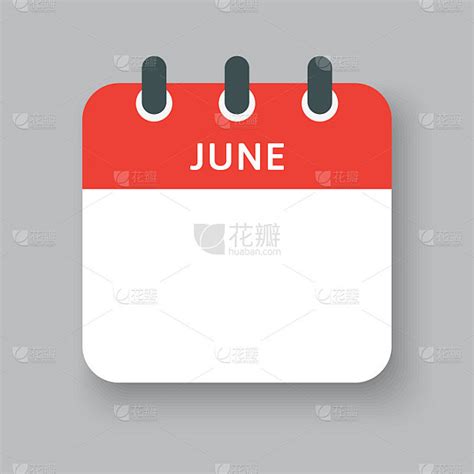 模板图标日历月年六月