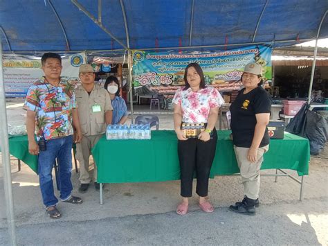 ที่ทำการปกครอ ที่ทำการปกครอง อำเภอบางระกำ จังหวัดพิษณุโลก