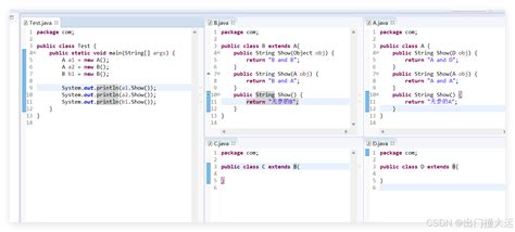 Java基础——多态的作用、概念及用法理解java多态的作用 Csdn博客